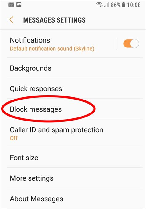 Image result for SMS Block