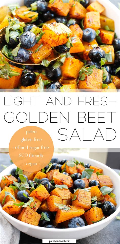 Golden Beets Recipe Salad