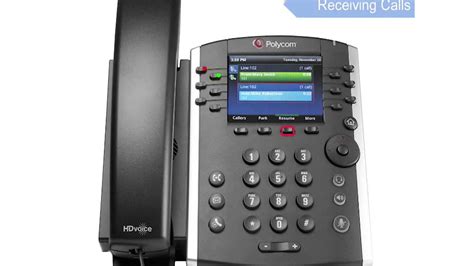 Image result for Polycom Red Phone