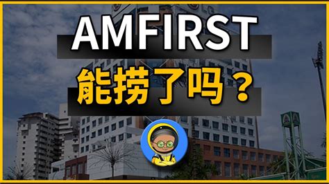 Image result for AmFirst Card