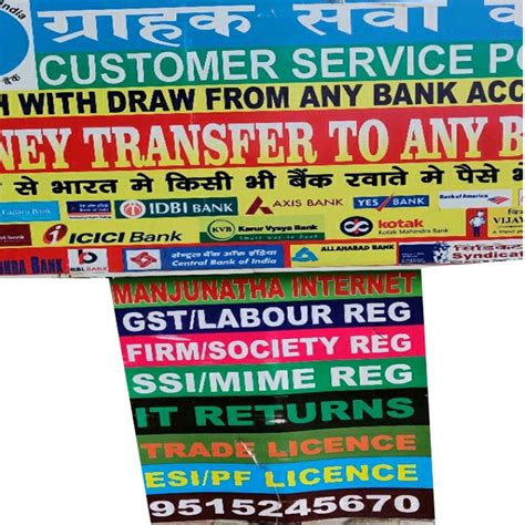 Image result for Front-Lit Display in Computer