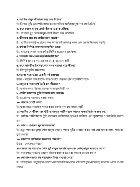 Image result for Class 6th History