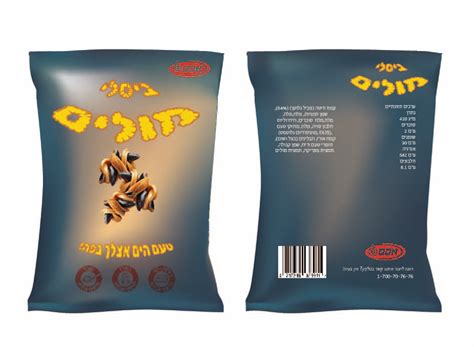 Image result for Snack Packaging Design