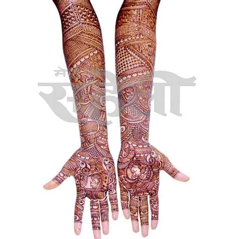 Image result for Broad Mehandi Designs