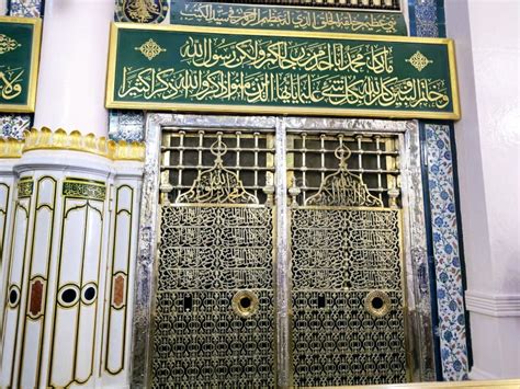 Image result for Prophet Muhammad Burial Site