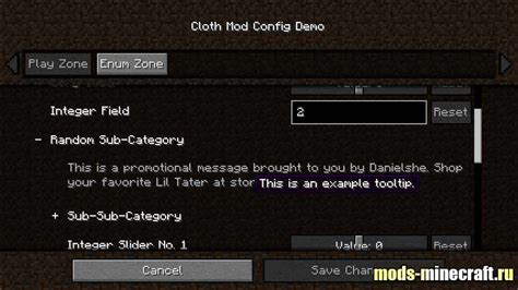 Image result for Cloth Config API Update 2024