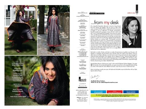 Image result for Adobe InDesign Projects