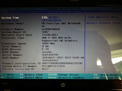 Image result for Insyde BIOS-Update