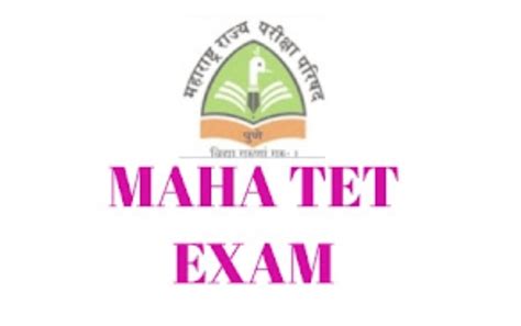 Image result for Tet Exam Question Answer In Marathi