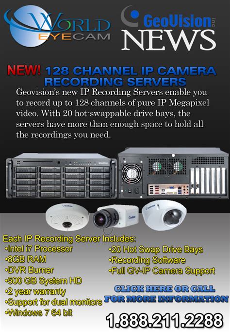 Image result for Curios Recording Server IP