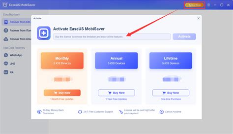 Image result for EaseUS MobiSaver License Code