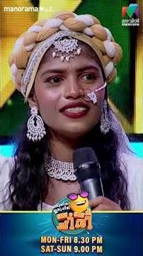 പുതിയ ഫാഷൻ ഇറക്കിയിട്ടുണ്ട് 🤣 #ocicbc | EPI 51