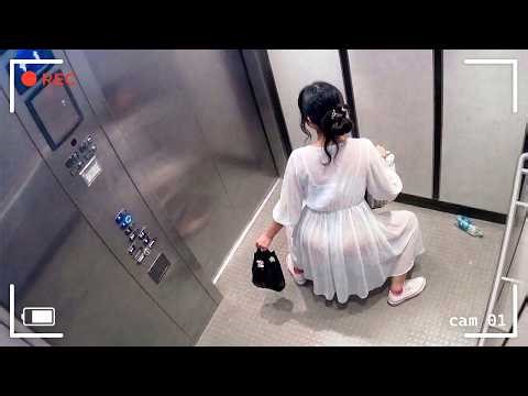 250 Camera Accidentally Recorded This and No One Was Supposed to See It!