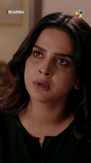 Uncovering Muamma: What to Watch on HUM TV