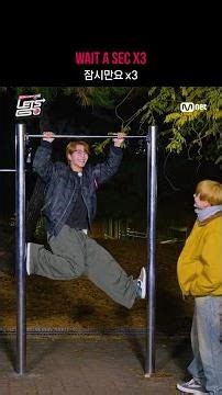 [ALD1 Let‘s Go] 잠시만요x3