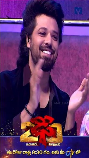 #Shorts - Jatin Performance on Dhee 20 | 11th March 2026 | Every Wed & Thu @ 9:30 PM | ETV