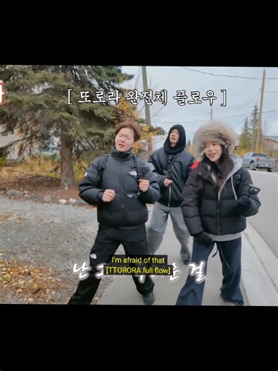 Manifesting another show with them together, they’re such a great match. ❤️ #mamamoo #solar #changsub #hyungwon #kpop