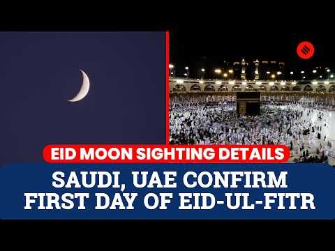 Eid 2026 Date Confirmed: Saudi Arabia to Celebrate on March 20 | India Eid Date