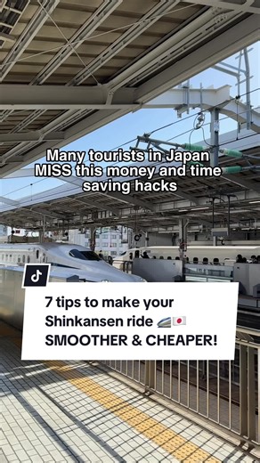 7 tips to make your Shinkansen ride SMOOTHER, CHEAPER, and more COMFORTABLE!🚄🇯🇵 1) Reserve seats in advance for peace of mind, especially during peak seasons so you do not have to stand 2) Travelling with big luggage? Book seats with the oversized luggage area, otherwise your bag stays at your feet 3) On the Tokyo–Osaka route, reserve seats on the right side for Mount Fuji views. Sit on the left side for the opposite route 🗻 4) Board early and line up at the numbered floor markings because t