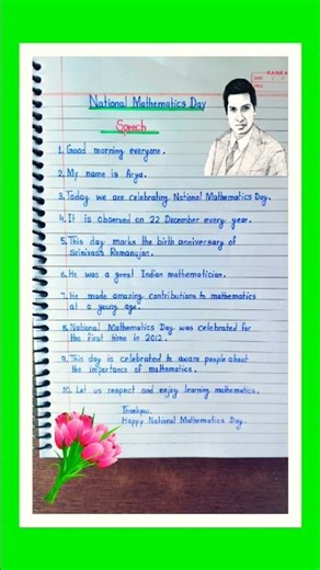 Speech On National Mathematics day | National Mathematics Day speech in english | Mathematics Day