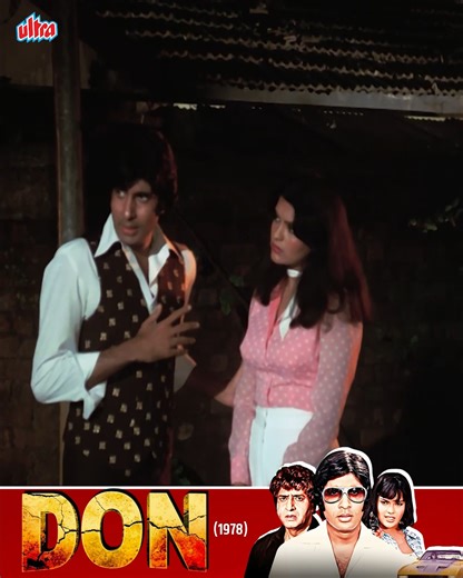 DON (1978) | Amitabh Bachchan ka double dhamaka, style, suspense aur iconic dialogues | Full Movie (4K) | Pran, Zeenat Aman #AmitabhBachchan #ZeenatAman #Don | Ultra Bollywood