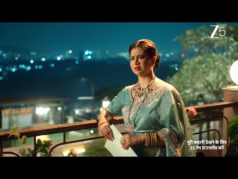 VASUDHA | देव को माँ की संपत्ति का कानूनी नोटिस मिला