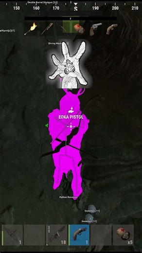 Liar! [Wicked Cheats]