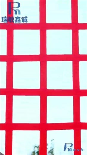 Protective Safety Fence