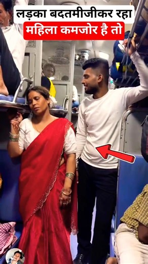 लड़का ने कान्हा पर हाथ डाला #train #railway #indianrailways #railtrack #ytshorts