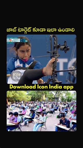 Armless Archer Sheetal Devi: Hit Your Exam Bullseye Like a Paralympic Champ! 🏹🎯 | Job Motivation