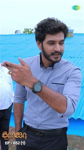 ROJA Serial Shorts Ep 652 - 1 | Priyanka, Sibbu Suryan | Saregama TV Shows Tamil | #shorts #ytshorts