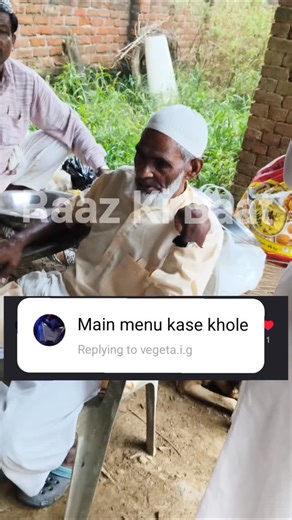 Raaz on Instagram: "How to open Main Menu in mobile? Phone mein Main Menu kaise kholen? Very Easy Method, Follow for more important tips #shorts #reels #mobile #trending #raazkibaat"