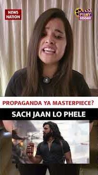 Dhurandhar Part 2 Movie Review: Propaganda या Masterpiece #honestreview #moviereview #shorts #viral