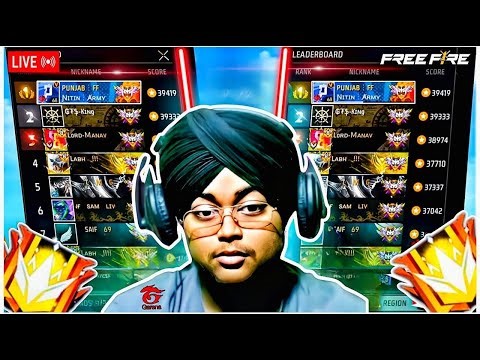 FREE FIRE LIVE 😎 1v1 GUILD TEST | TEAM CODE GIVEAWAY | #freefirelive #gyangaming #shortsfeed