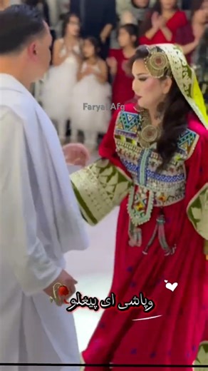 Afghan Wedding in Traditional Dress Beautiful Afghan Culture