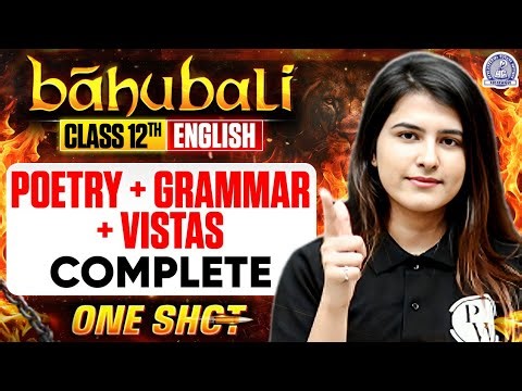 MP Board Class 12 English 🔥| Complete Poetry, Grammar & Vistas in One Shot | Jigya Ma'am | Baahubali