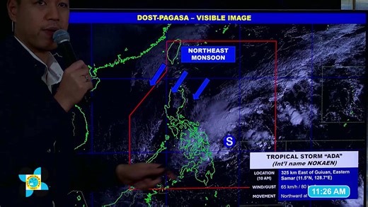 Press Briefing: Tropical Storm ADA issued at 11:00 AM | January 16, 2026 - Friday DOST-PAGASA Weather Specialist: Benison Estareja #weatherreport #dostpagasa #AdaPH For more detailed information please visit these links: Tropical Cyclone Bulletin : https://bagong.pagasa.dost.gov.ph/tropical-cyclone/severe-weather-bulletin Weather Advisory : https://bagong.pagasa.dost.gov.ph/weather/weather-advisory Storm Surge Warning: https://bagong.pagasa.dost.gov.ph/tropical-cyclone/forecast-storm-surge Gale 