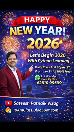 2026 Lo Python Nerchukundam Free Ga 🔥 | Happy New Year 2026 🎉 Learn Python FREE | New Year New Skill