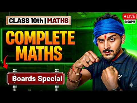 Complete Maths🔥 | CBSE Board Class 10 2025-26 | Score Full Marks | Pre Board Special by Pranav Sir