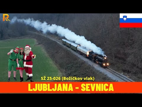 Steam Loco Cab Ride Ljubljana → Trebnje → Sevnica (Santa’s Train - Slovenia, December 2025) 4K