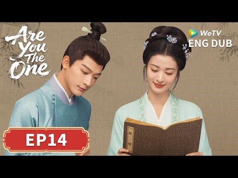 ENG DUB【Are You The One柳舟记】EP14 | The Prince's Secret Ward 👑🤫 | Zhang Wanyi, Wang Churan | WeTV