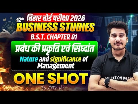 Business Studies Class 12 Chapter 1 | Nature And Significance Of Management | Bst Chapter 1 Oneshot
