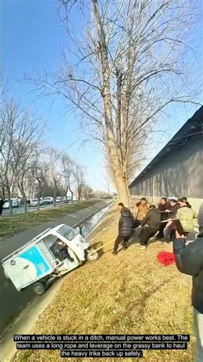 Power in Numbers! Rescuing a Stuck Delivery Vehicle