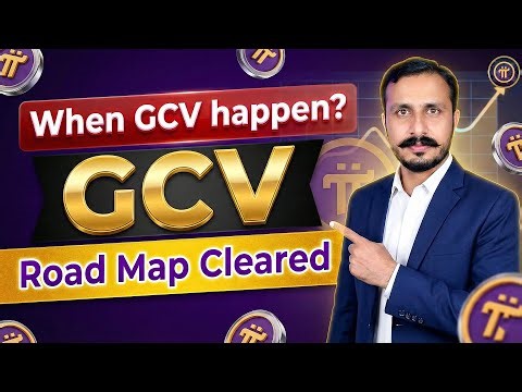 When GCV Happen? Pi Coin GCV Road Map Cleared | Pi Network Update | Crypto With Gondal