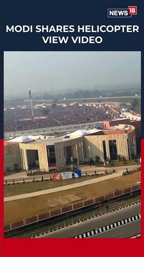 PM Modi Shared A Helicopter-View Video Showcasing Rashtra Prerna Sthal In Lucknow | N18S