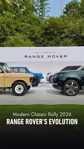 Witness the evolution of the Range Rover—from the first generation to the latest—only at Modern Classic 2026. . . . #modernclassicrally2026 #MCR2026 #autocarindia | Autocar India