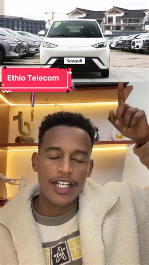 @Ethio telecom #brooknews #brookchallenge #ethiopian_tik_tok🇪🇹🇪🇹🇪🇹🇪🇹 #ethiopian_tik_tok🇪🇹🇪🇹🇪🇹🇪🇹ሀገሬ #habeshatiktok