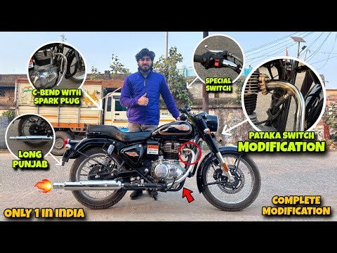 Switch wala Pataka! on BS7 Battalion Bullet 350 | India's First Loud Pataka Switch Modification #MxK