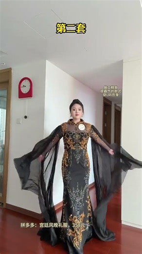 Stylish & Graceful Outfits for Your Brother-In-Law's Wedding