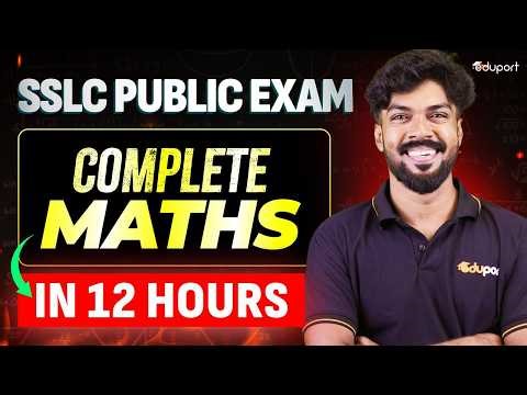 SSLC COMPLETE MATHS IN 12 HOURS | Eduport SSLC